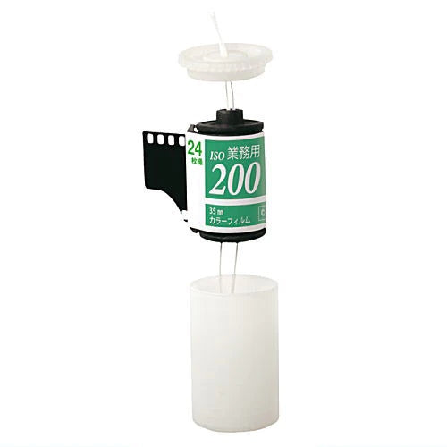 Camera Film With Canaster Mascot Key Chain Tarlin 1.5-Inch Collectible Toy – Simplytoyz