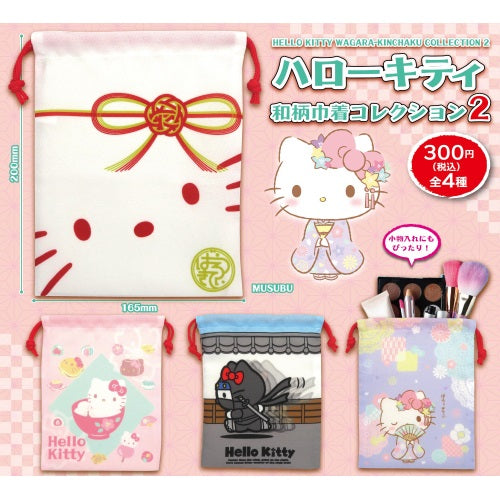 Sanrio Hello Kitty Japanese Pattern Drawstring Pouch Vol. 02 Yumeya 5-Inch Collectible Toy ...