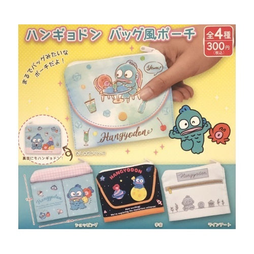 Sanrio Hangyodon Pouch Collection Vol. 01 Yumeya 5-Inch Collectible Toy – Simplytoyz