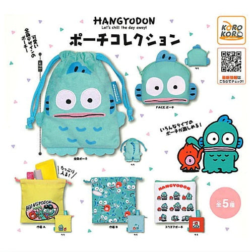 Sanrio Hangyodon Pouch Collection Vol. 01 IP4 5-Inch Collectible Toy – Simplytoyz