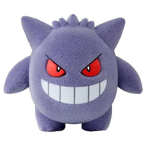 Pokemon Pokemofu Vol. 3 Dress Up 3-Inch Flocked Fuzzy Figure – Simplytoyz