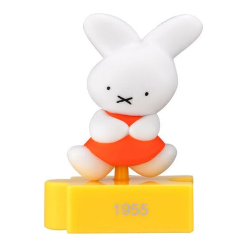 Miffy 70th Anniversary Figure Series Bandai 2-Inch Mini-Figure – Simplytoyz