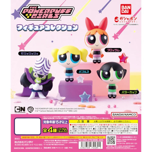Powerpuff Girls Figure Collection Vol. 01 Bandai 2-Inch Mini-Figure ...