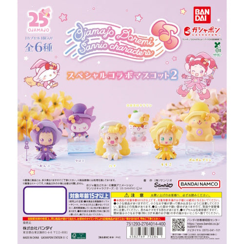 Magical DoReMi x Sanrio Special Collaboration Vol. 01 Bandai 2-Inch ...