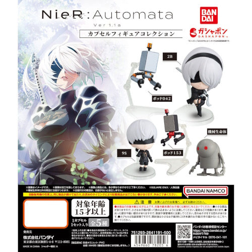 Nier: Automata 1:1a Capsule Figure Bandai 2-Inch Mini-Figure – Simplytoyz