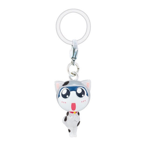 Sergeant Frog Animal Transformation Dangler Mascot Bandai 1-Inch Key C ...