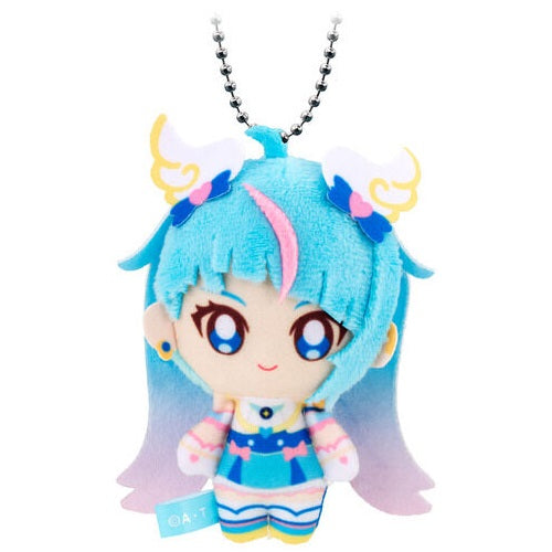 Soarking Sky! Pretty Cure Mascot Plush Bandai 3-Inch Plush Key Chain ...