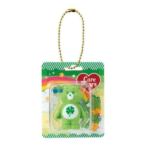 Care Bears Blister Charm Series Bandai 2-Inch Key Chain – Simplytoyz