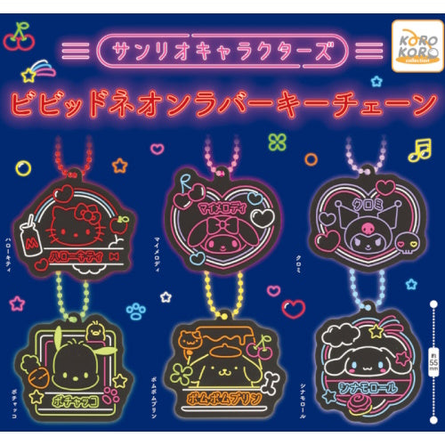 Sanrio Characters Vivid Neon Rubber Sign Mascot 2-Inch Key Chain ...