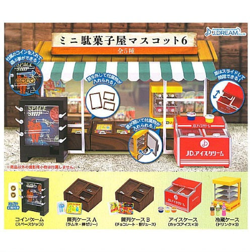 Mini Candy Store Dagashi Vol. 06 J Dream Miniature Doll Furniture ...