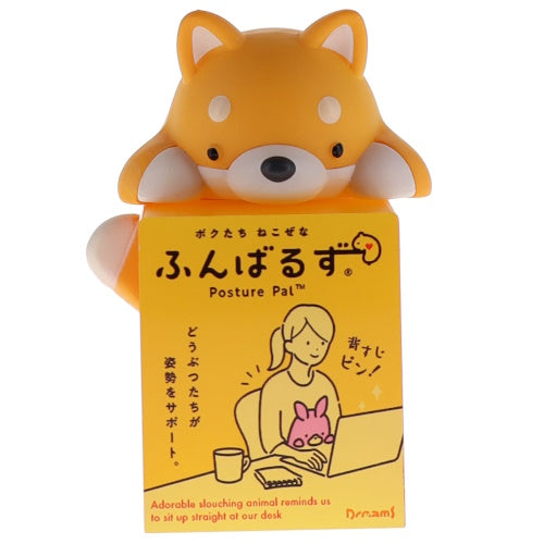 Posture Pals Funbarus Hippers Series Vol. 01 Dreams 3-Inch Mini-Figure ...