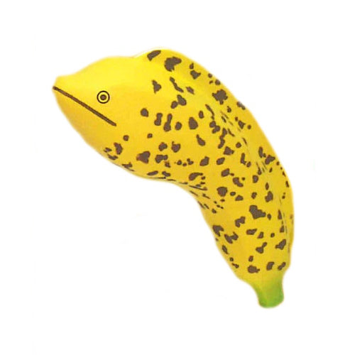 Banana Animal Mascot Qualia 2-Inch Key Chain – Simplytoyz