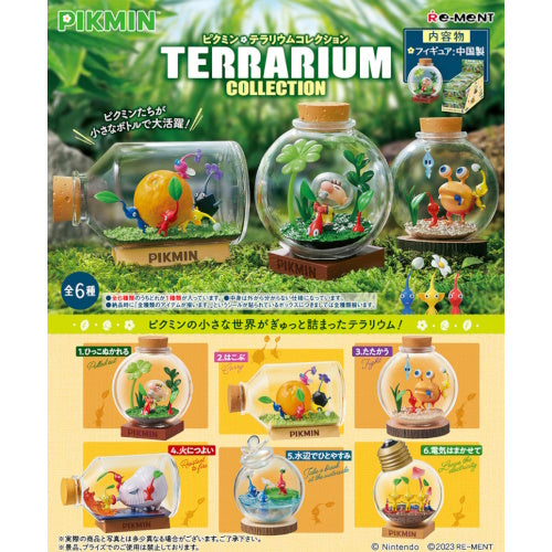 Nintendo Pikmin Terrarium Collection Re-Ment 3-Inch Collectible Toy ...