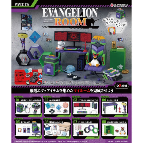 Neon Genesis Evangelion Room Re-Ment Miniature Doll Furniture – Simplytoyz