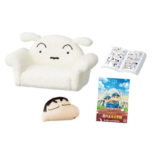 Crayon Shin Chan Room Re-Ment Miniature Doll Furniture – Simplytoyz