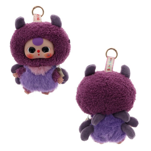 Baby Three Elf Plush Insect Series 4-Inch Plush Doll – Simplytoyz