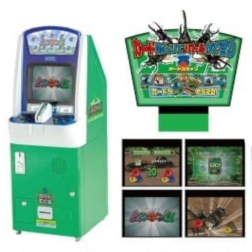 Arcade Machine Mushiking King Of Beatles SOTA 1/12 Scale Collectible ...