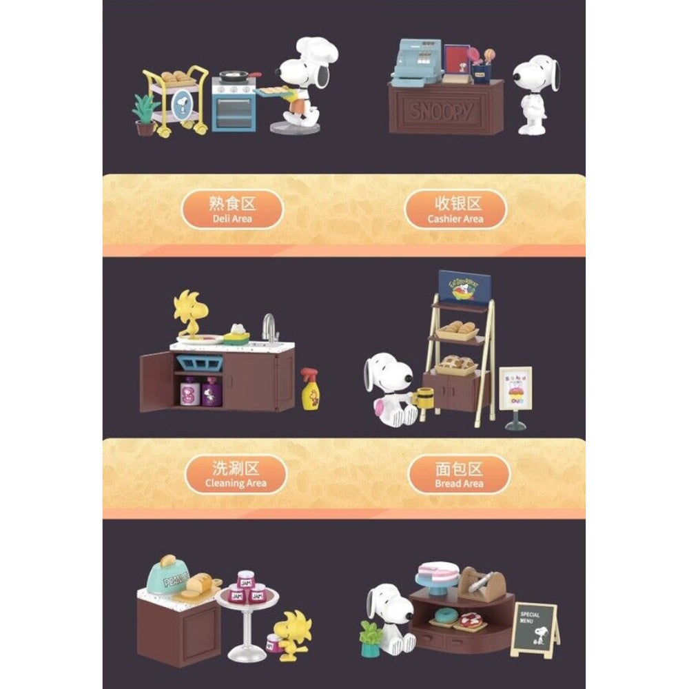 Peanuts Snoopy Bakery And Cafe Series Toptoy 3-Inch Mini-Figure ...