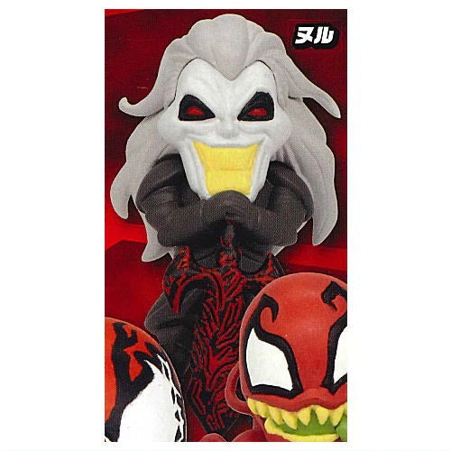 Marvel Spider-Man Carnage Symbiote Series Takara Tomy 2-Inch Mini ...