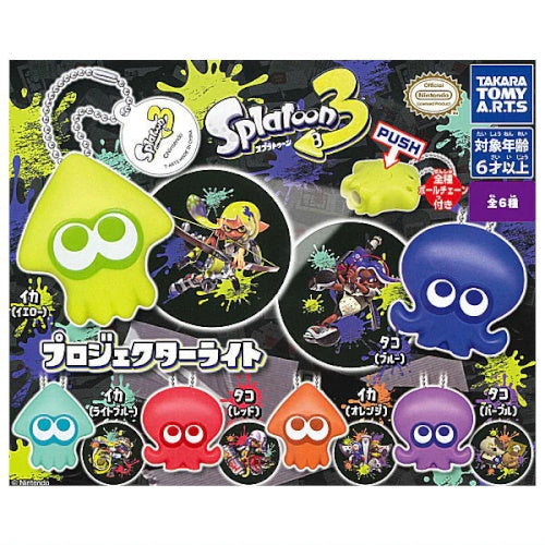 Splatoon 3 Projector Light Series Takara Tomy Light Up Key Chain ...