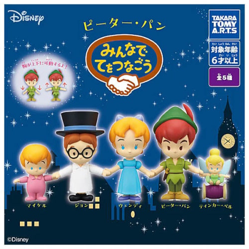Disney Peter Pan Let's Join Hands Takara Tomy 1.5-Inch Mini-Figure ...