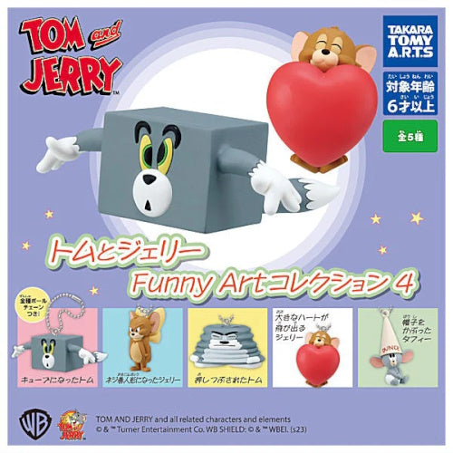 Hanna Barbera Tom And Jerry Funny Art Vol. 04 Takara Tomy 1.5-Inch Mini ...