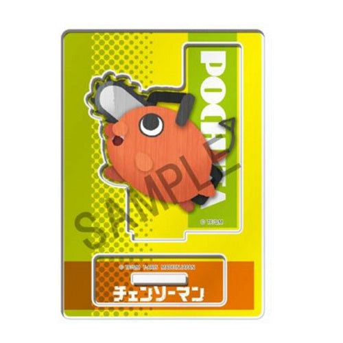 Chainsaw Man Pepakura Acrylic Stand Takara Tomy 2-Inch Collectible Toy ...
