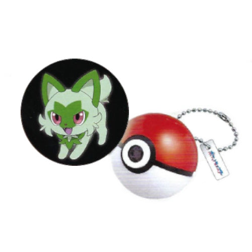 Pokemon Projector Light Pardea Region Vol. 02 Takara Tomy Key Chain ...