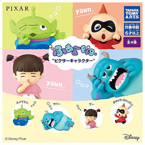 Disney Pixar Yawn Figure Series Takara Tomy 1.5-Inch Mini-Figure ...