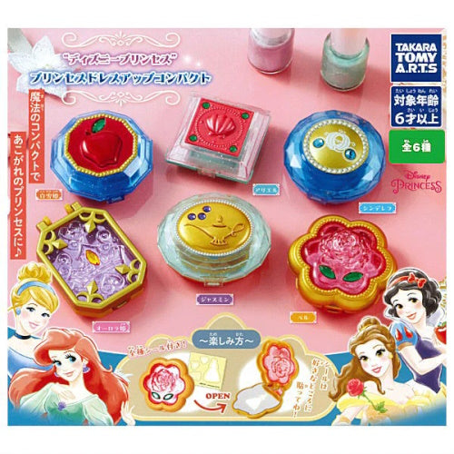 Disney Princess Compact Mirror Takara Tomy 2-Inch Collectible Toy ...