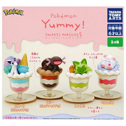 Pokemon Yummy Sweets Mascot Vol. 05 Takara Tomy 2-Inch Mini-Figure – Simplytoyz