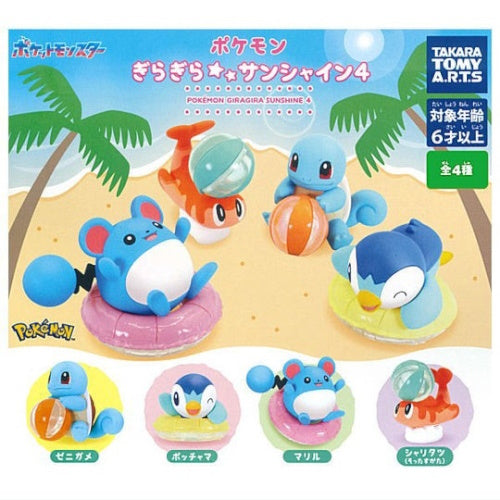 Pokemon Gira Gira Sunshine Vol. 03 Takara Tomy Arts 1-Inch Mini-Figure ...