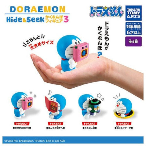 Doraemon Hide And Seek Figure Series Vol. 03 Takara Tomy 2-Inch Mini-F ...