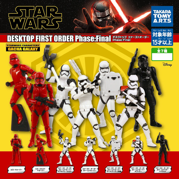 Star Wars Desktop Figure Phase Final Takara Tomy 2-Inch Mini-Figure ...