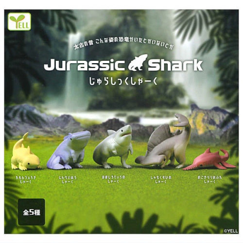 Shark x Dinosaur Jurassic Shark Vol. 01 Yell 1.5-Inch Mini-Figure ...