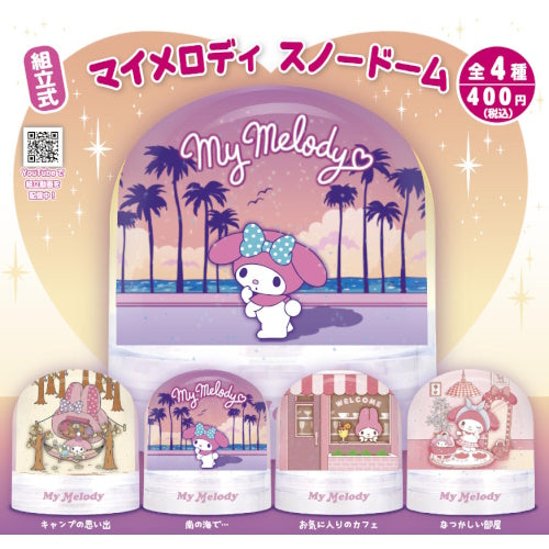 Sanrio Characters My Melody Snow Globe Yumeya 3-Inch Collectible Toy ...