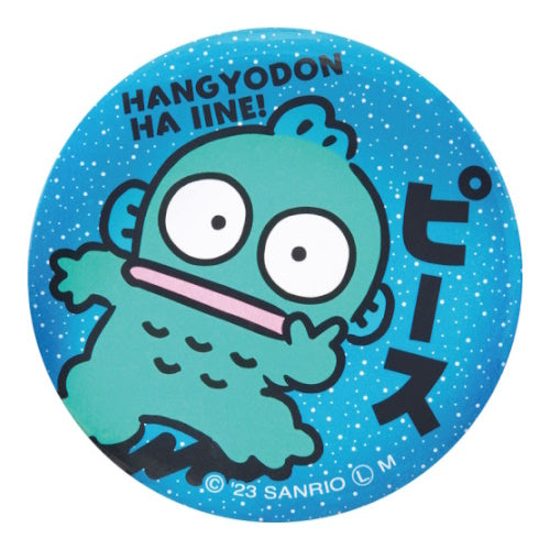Sanrio Hangyodon Can Badge Yumeya 2-Inch Collectible Pin – Simplytoyz