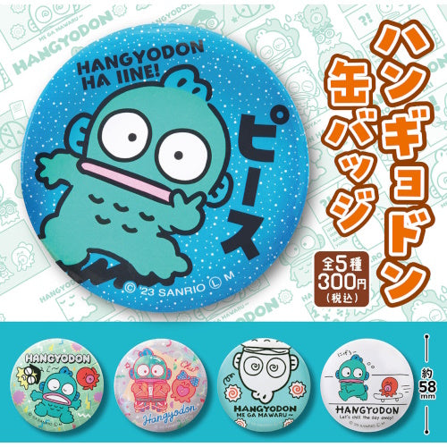 Sanrio Hangyodon Can Badge Yumeya 2-Inch Collectible Pin – Simplytoyz