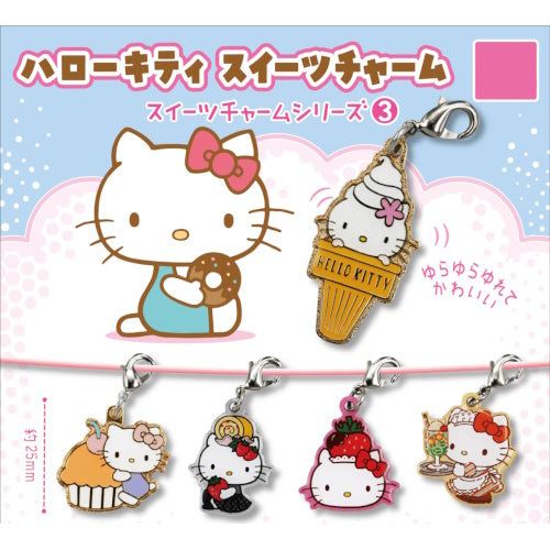 Sanrio Hello Kitty Sweets Dangle Charm Yumeya 1-Inch Key Chain – Simplytoyz