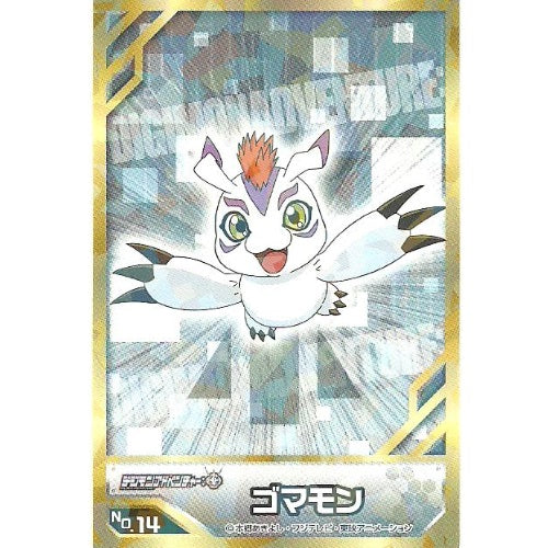 Digimon Adventure Ensky Collectible Sticker – Simplytoyz