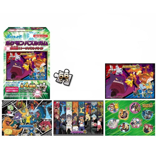 Pokemon Tournament Battle 52pc Puzzle Ensky Collectible Toy – Simplytoyz
