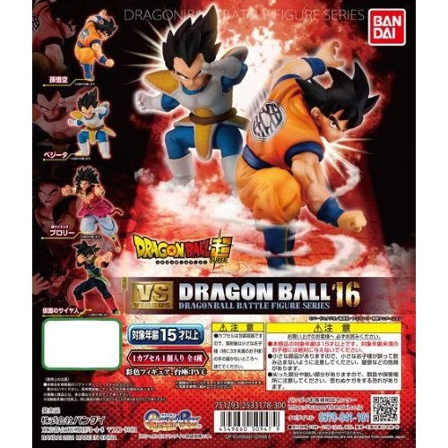 Dragon Ball Super VS Dragon Ball Vol. 16 3-Inch Bandai Mini-Figure ...