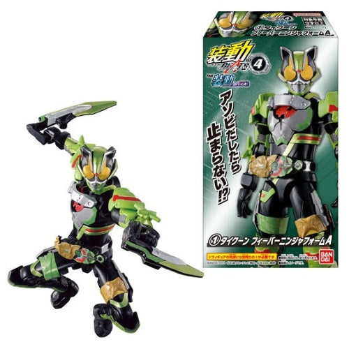 Kamen Rider Geats SO-DO Revice Bandai 3-Inch Mini-Figure – Simplytoyz