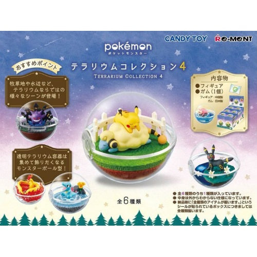 Pokemon Terrarium Collection 4 3-Inch Re-ment Mini-Figure – Simplytoyz
