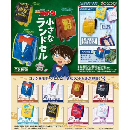 Detective Conan 2-Inch Backpack Re-Ment Collectible Toy – Simplytoyz