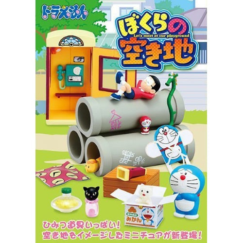 Doraemon Let's Meet At Playground Re-ment Miniature Doll Furniture ...