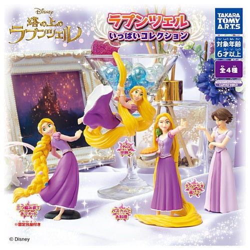 Disney Japan Tangled Rapunzel Ippai Collection Takara Tomy Arts 2.5 ...