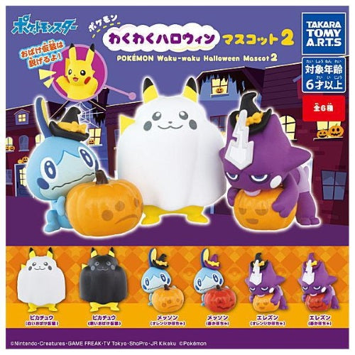 Pokemon Waku Waku Halloween Mascot Vol. 02 Takara Tomy 1-Inch Mini ...